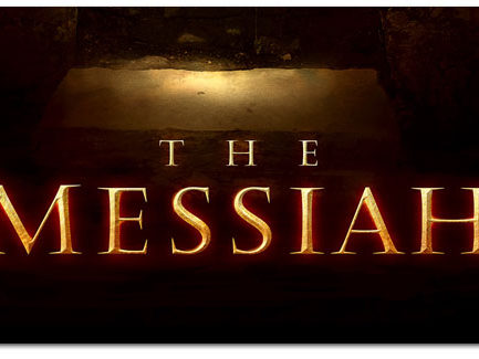 THE TRUE NAME OF Ha Mashiach (the Messiah) – YHWH's Learning Channel